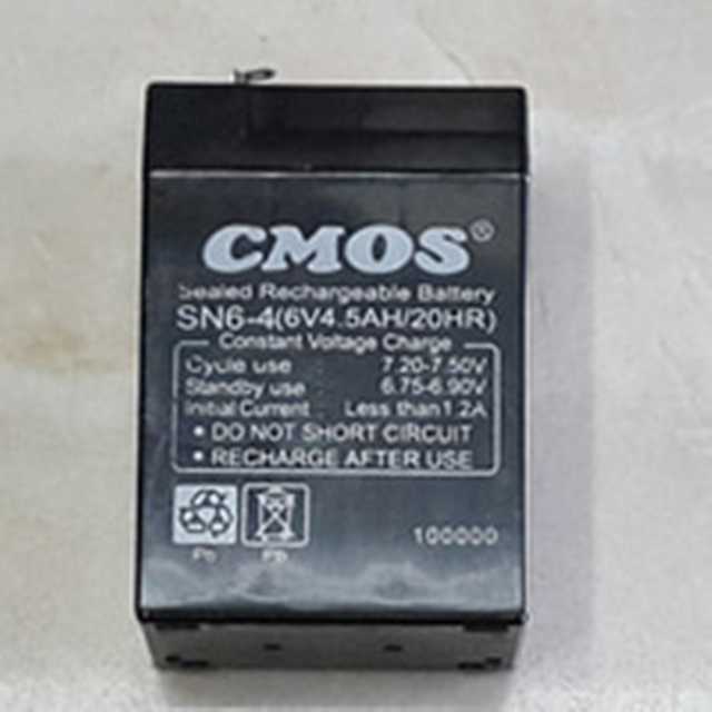Jual Baterai ACCU Aki Kering MF Maintenance Free Merk CMOS