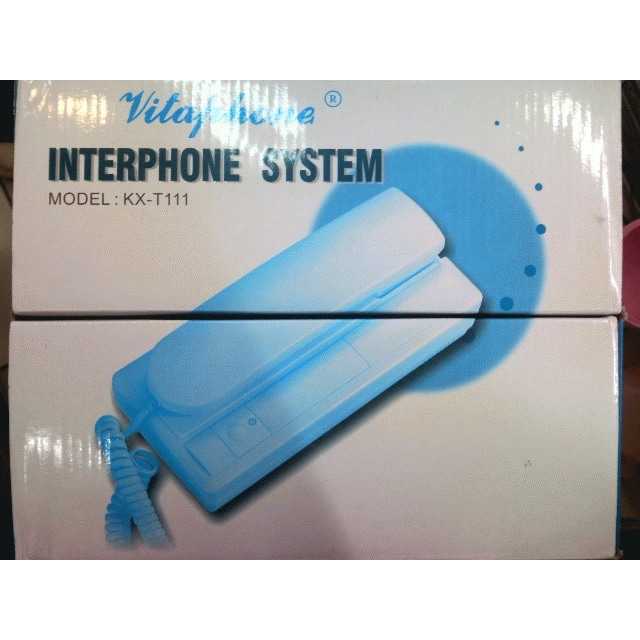 Jual Intercom Kabel Merk VITAPHONE 1 Pasang | Jakmall.com