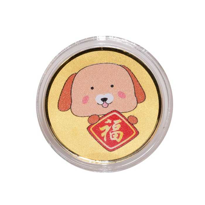Jual Tiaria 24K Dog Fu Logo Coin Logam Mulia Emas Murni 24 Karat