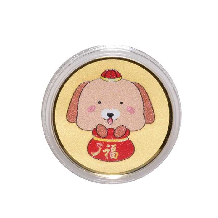 Jual Tiaria 24K Dog Fu Skirt Coin Logam Mulia Emas Murni 24