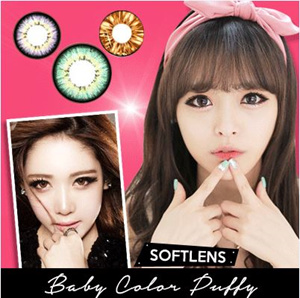 Geo Eyes | Jakmall.com