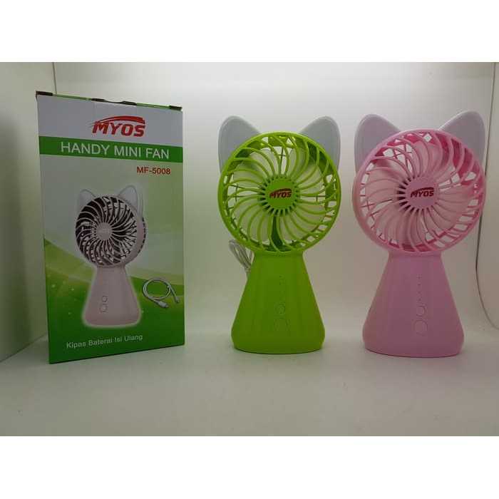 Jual Kipas Angin Emergency Portable MYOS MF-5008 | Jakmall.com
