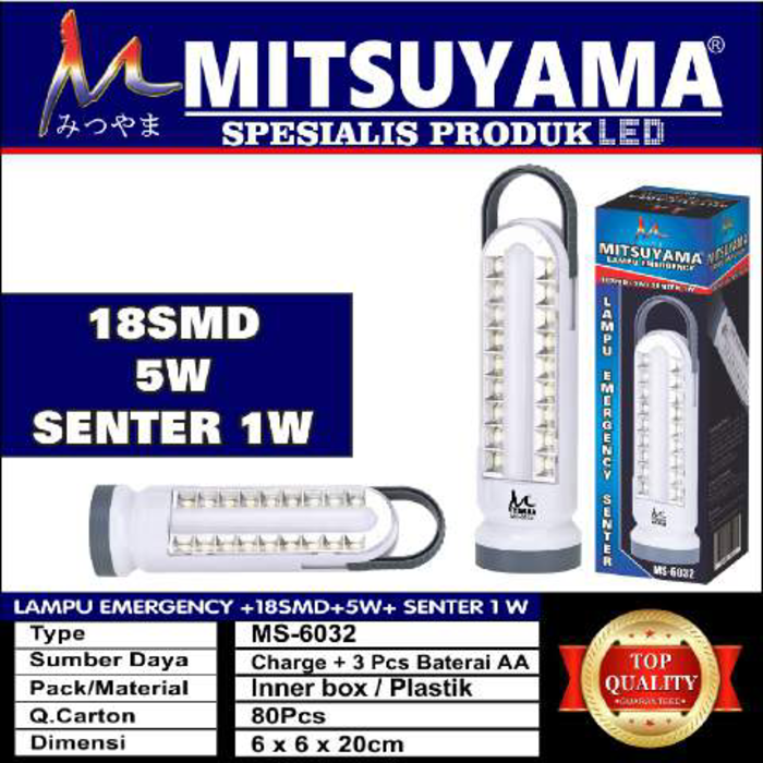 Jual Lampu Emergency Senter Dual Function / Senter Charger