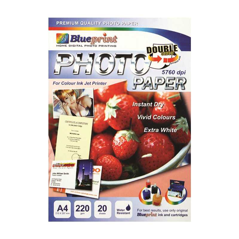 Jual Blueprint BP-DSGA4220 Double Sided Photo Paper A4 220gsm