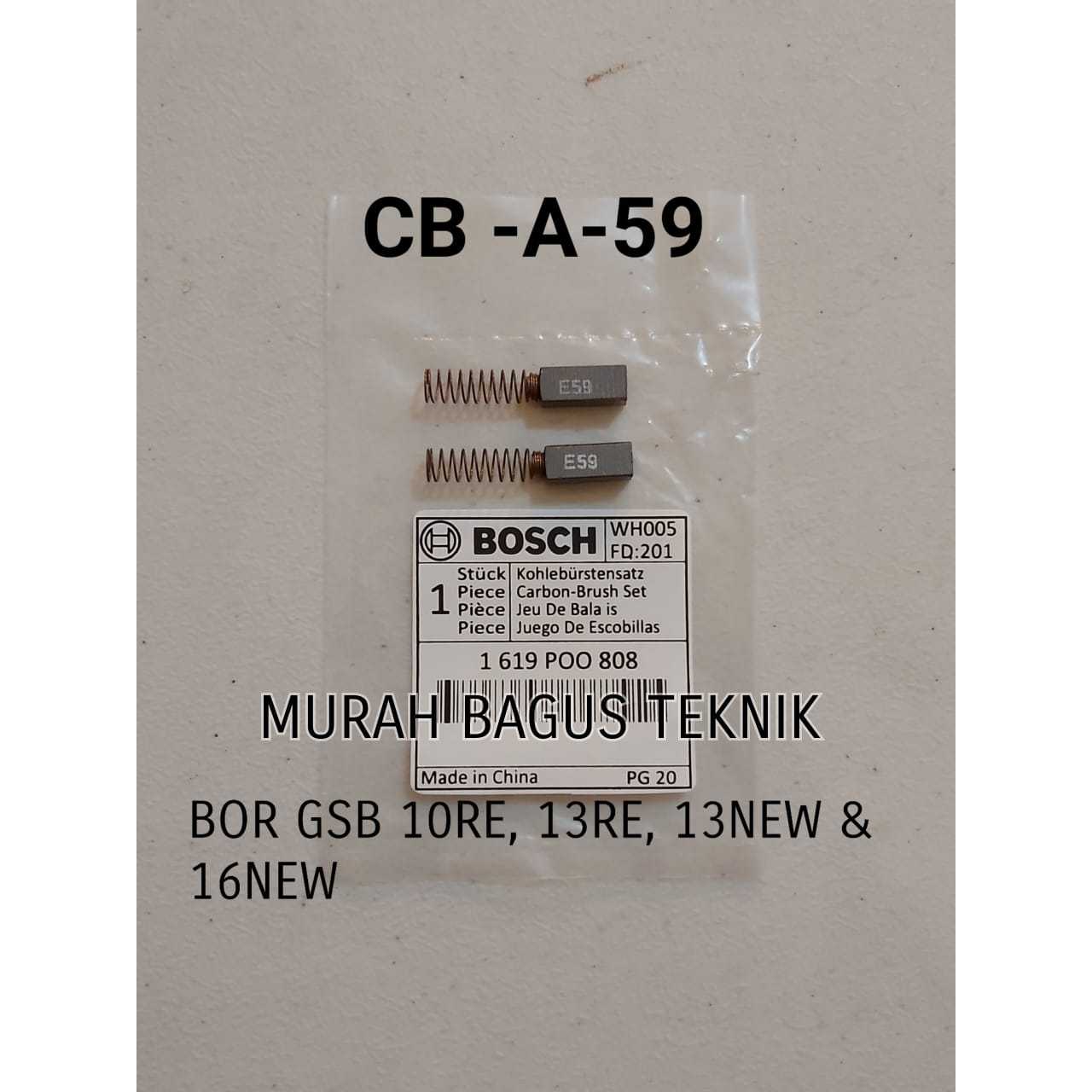 Jual CARBON BRUSH BOSCH CB E-59 ARENG MESIN BOR GSB 10RE, 13RE,