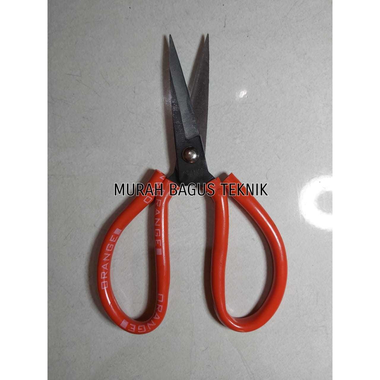 Jual GUNTING KAIN GUNTING SERBA GUNA GUNTING BESI | Jakmall.com