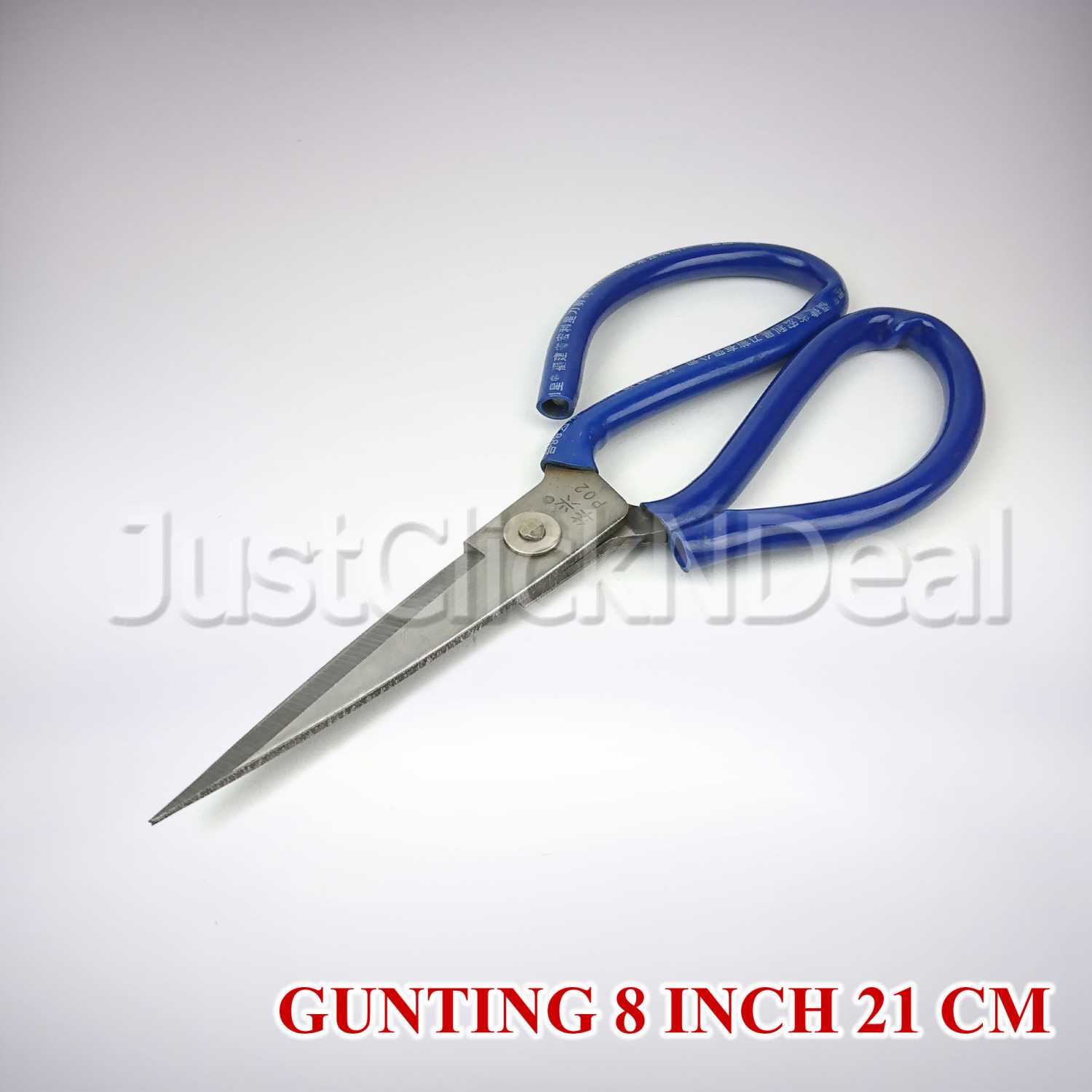 Jual Gunting Kodok Baja Serbaguna 8 Inch 21 cm | Jakmall.com