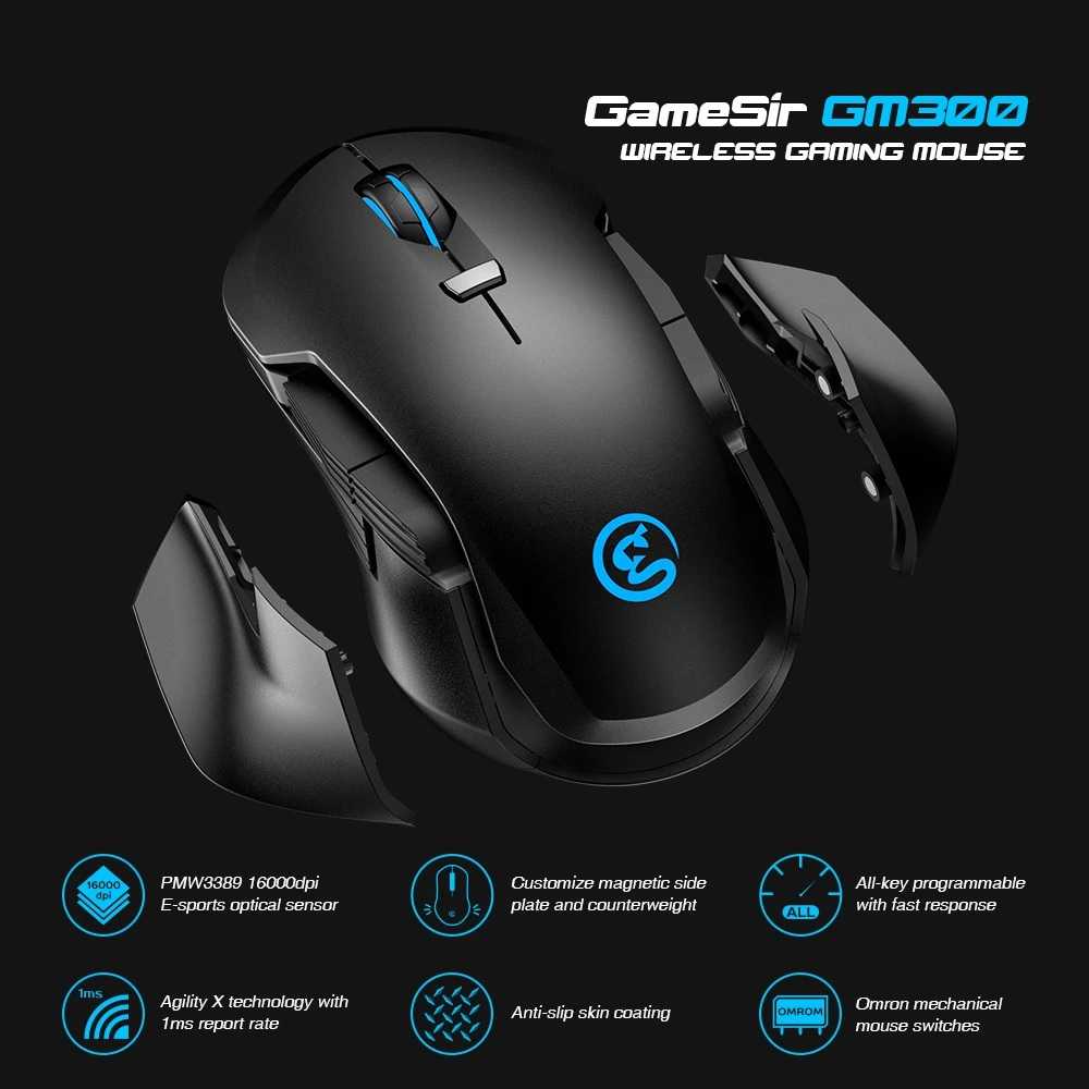 Jual GAMESIR GM300 - Wireless Gaming Mouse - 16000DPI | Jakmall.com