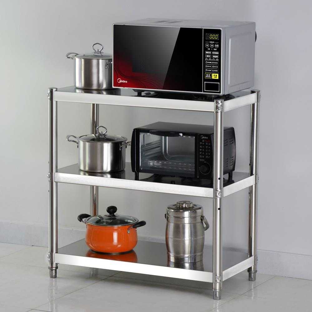 Jual Rak Dapur Portable Stainless 3 Susun | Jakmall.com