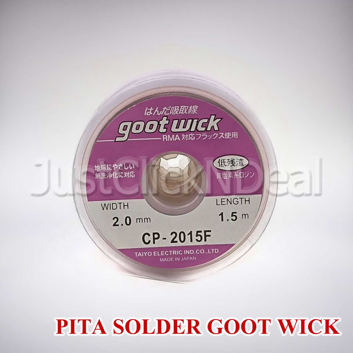 Jual Pita Pembersih Timah Solder Goot Wick 2 mm | Jakmall.com