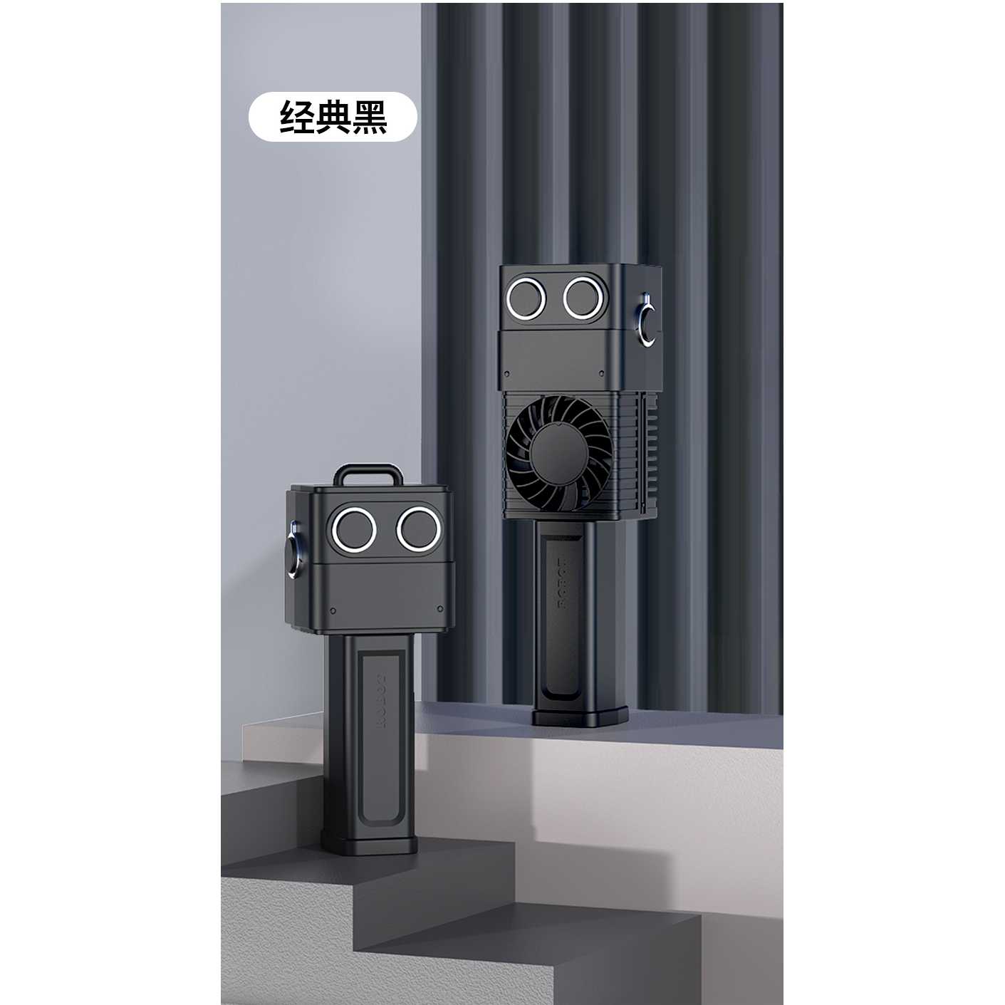 Jual LF04 ROBOT FAN - Portable Mini Fan 1200mAh - Kipas Mini