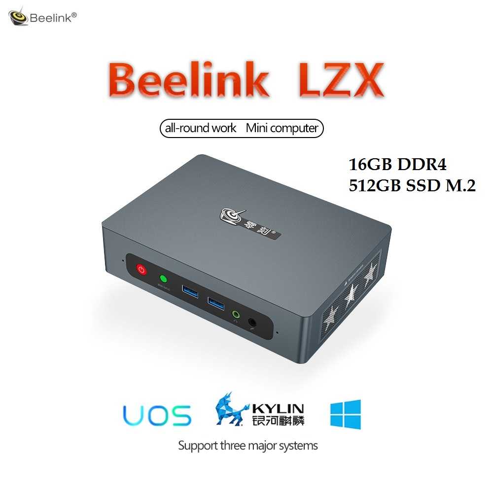 Jual BEELINK LZX Mini PC - RAM 16GB SSD 512GB - Preinstall
