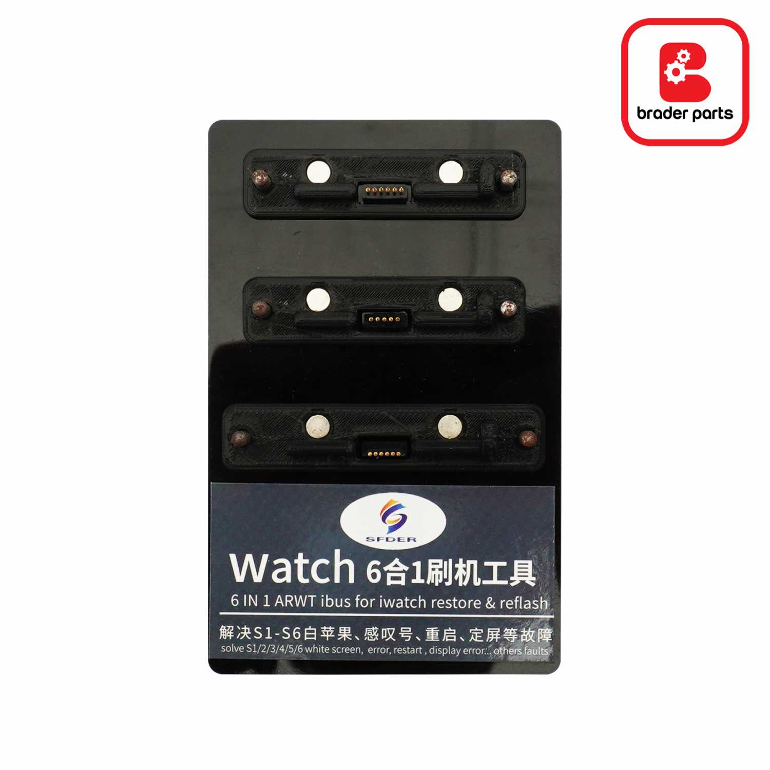 Jual IWATCH SOFTWARE PROGRAMMER | Jakmall.com