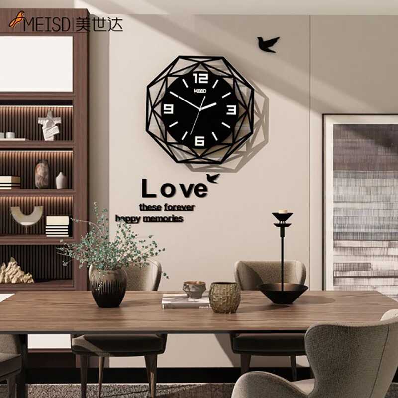 Jual VOSARREA Jam Dinding Bulat Quartz Creative Design Modern