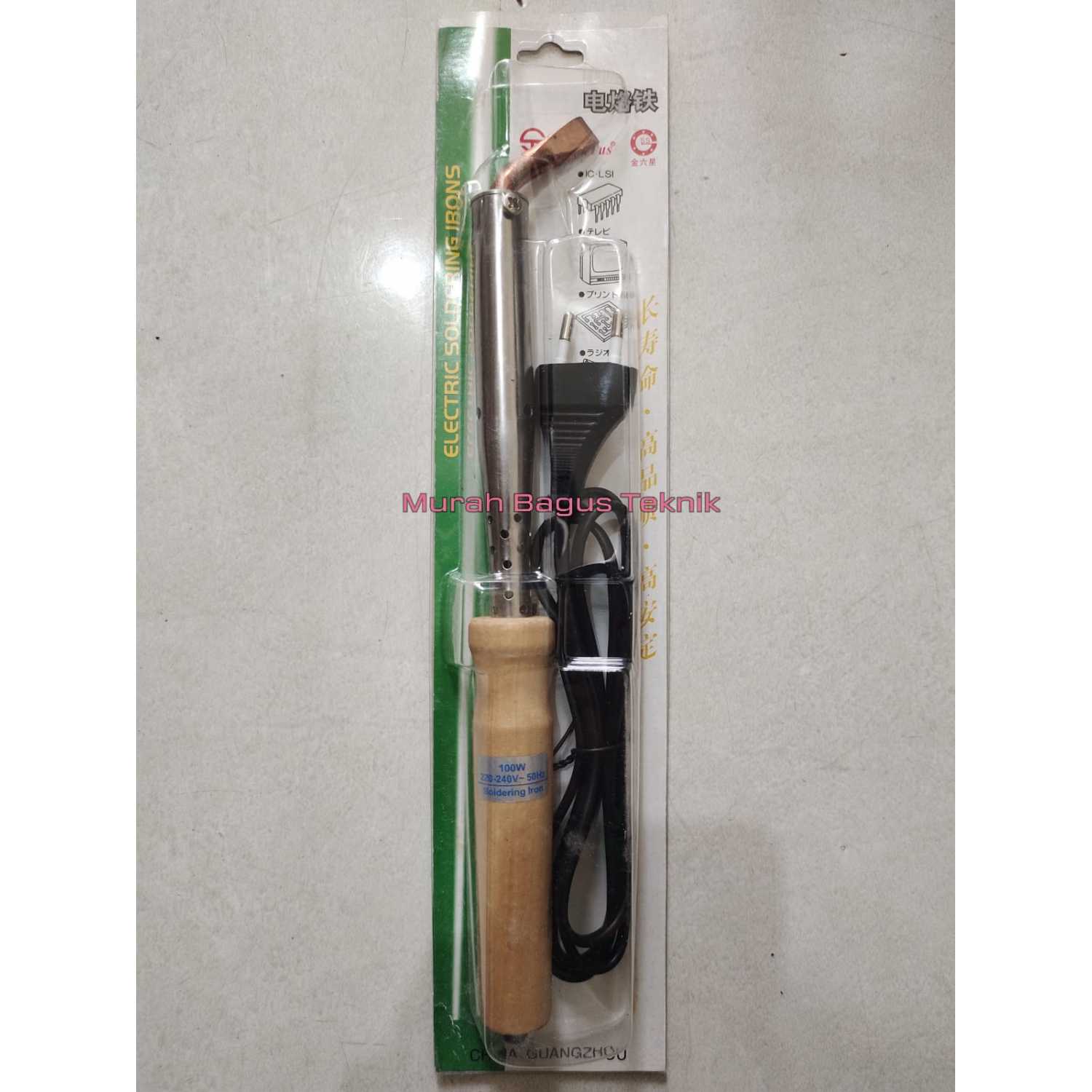 Jual Solder 100w 240v - 50Hz Gagang Kayu Soldering Irons Wood
