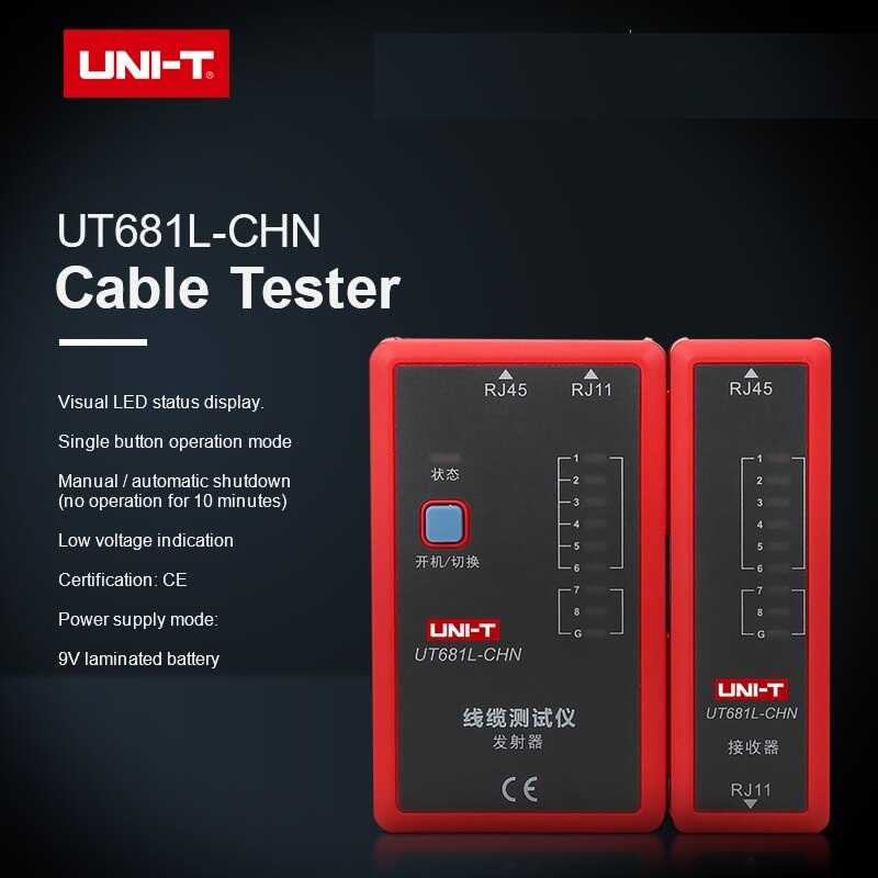 Jual UNI-T UT681L - Alat Scan dan Tes Kabel Jaringan Ethernet