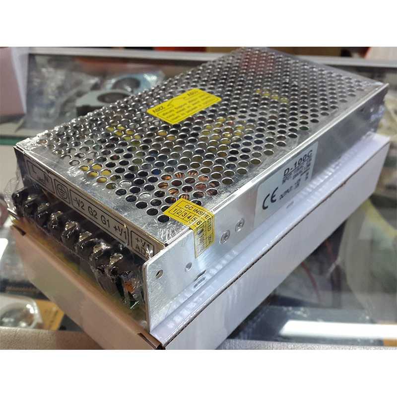 Jual Adaptor dual output ( +12v DC 5A & - 12v DC 3A ) | Jakmall.com