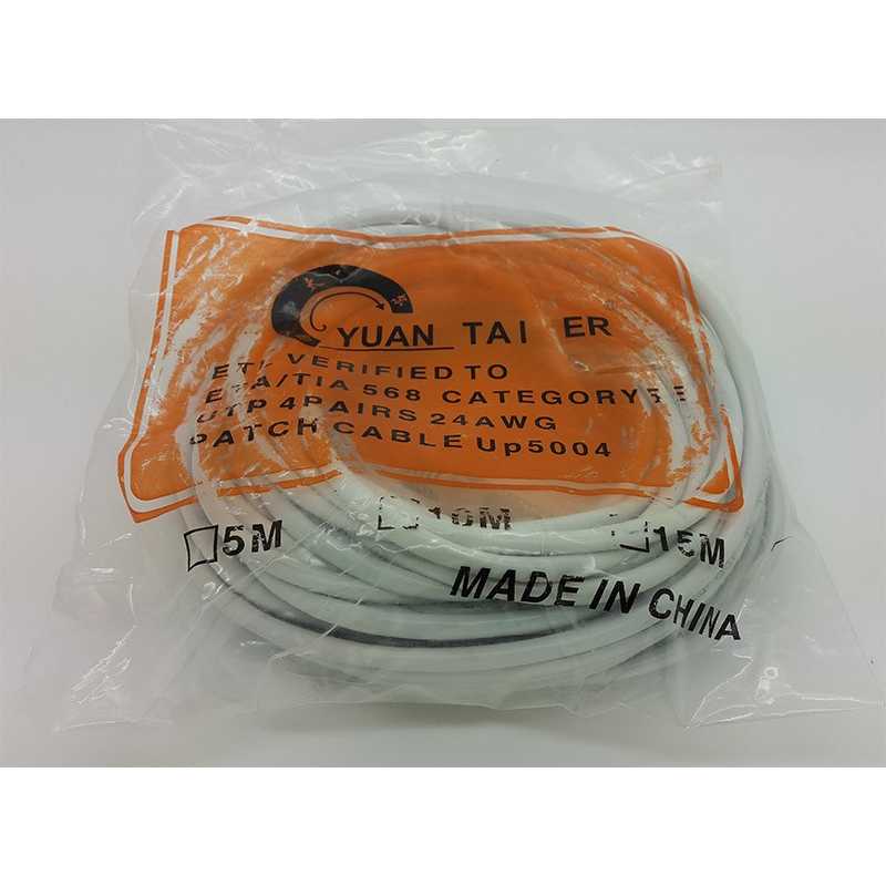 Jual Kabel LAN 15 M Terpasag Konektor RJ45 / Cable UTP 15m