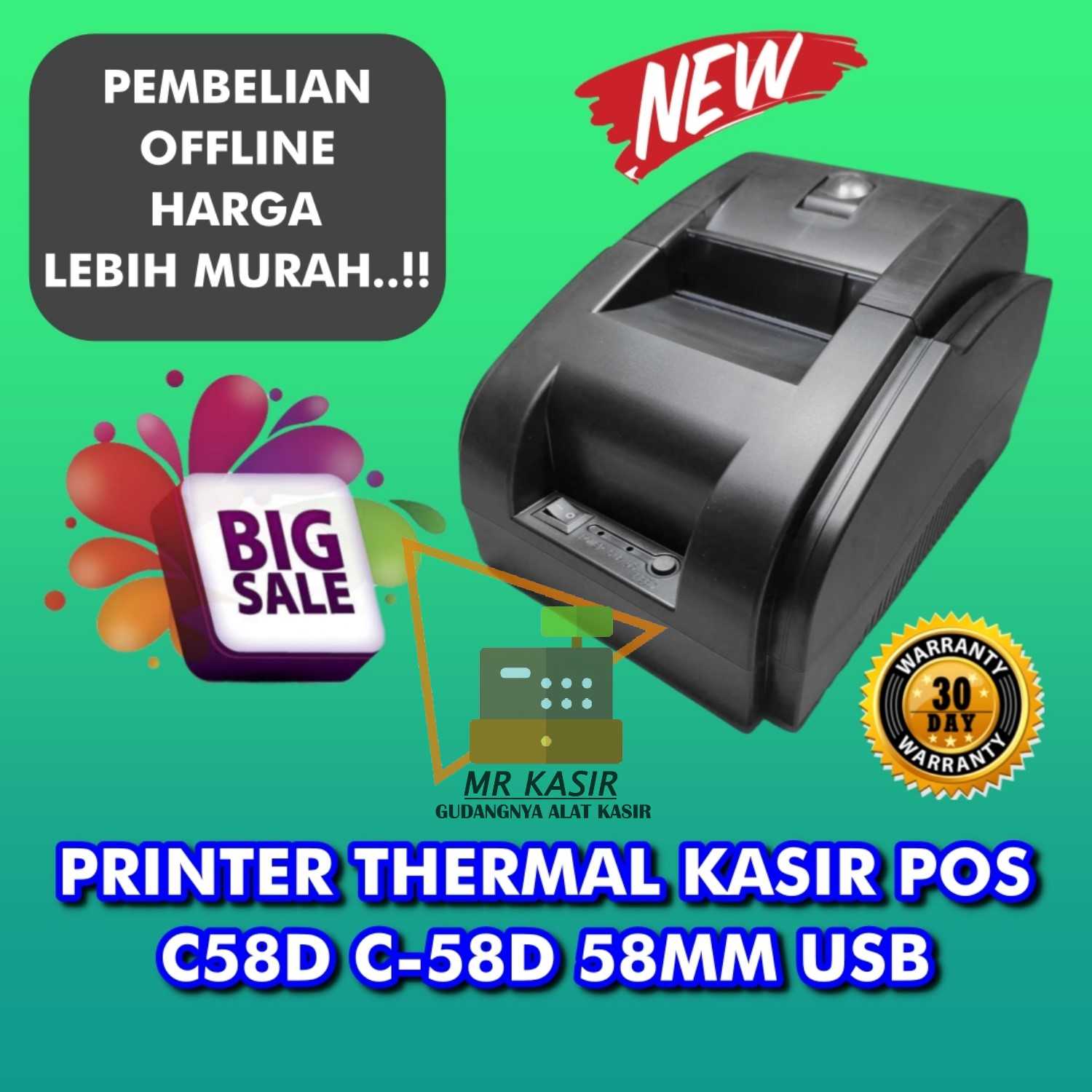 Jual PRINTER THERMAL KASIR POS C58D C-58D 58MM USB TERLARIS