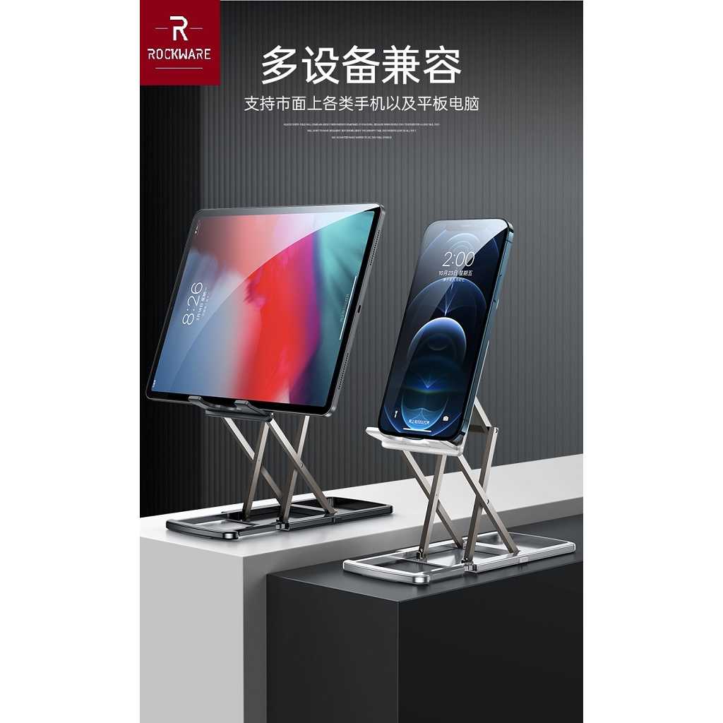 Jual ROCKWARE Lifting Aluminum Mobile Phone Bracket - Support