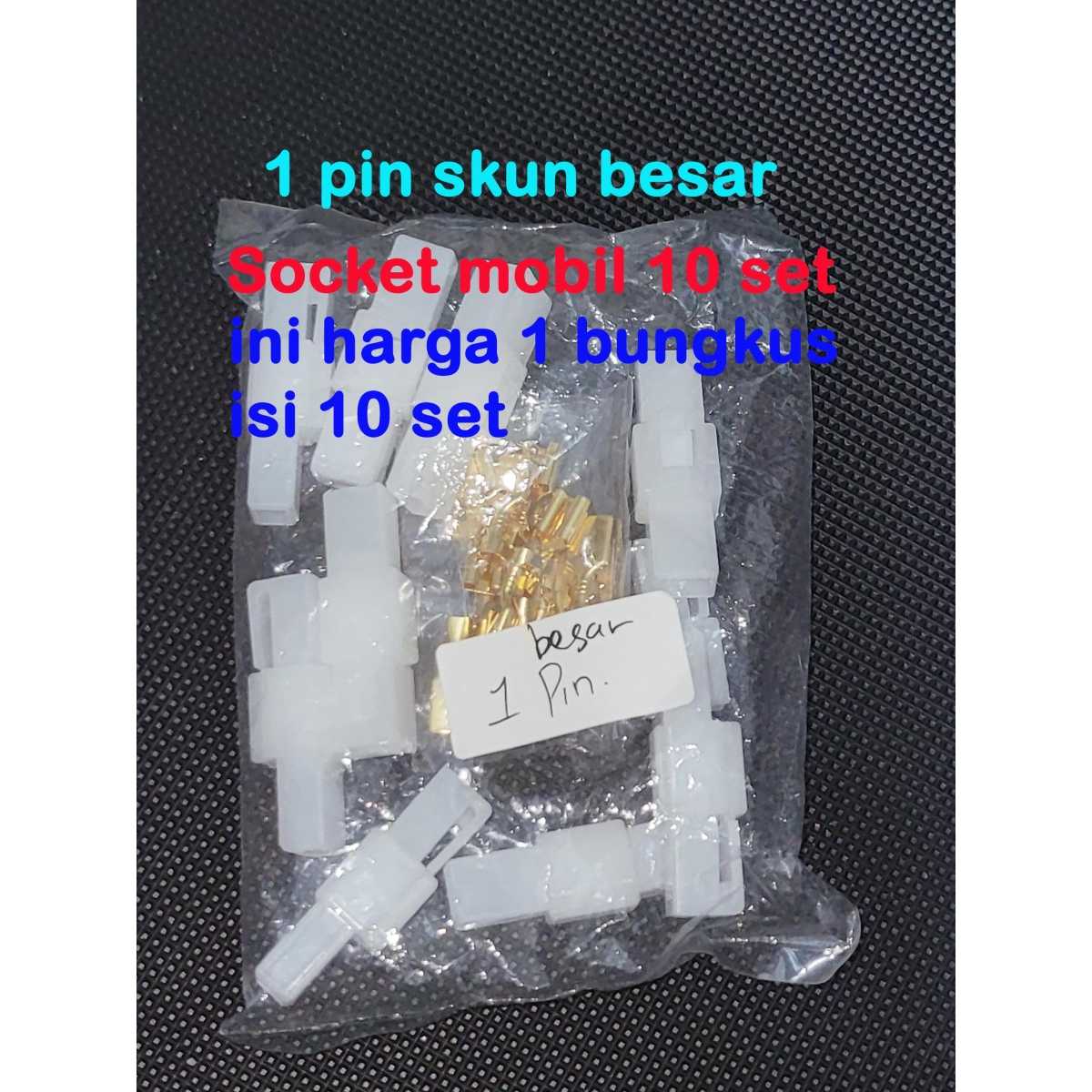 Jual Socket mobil pin besar 1pin - 2 pin - 3pin - 4pin - 6pin