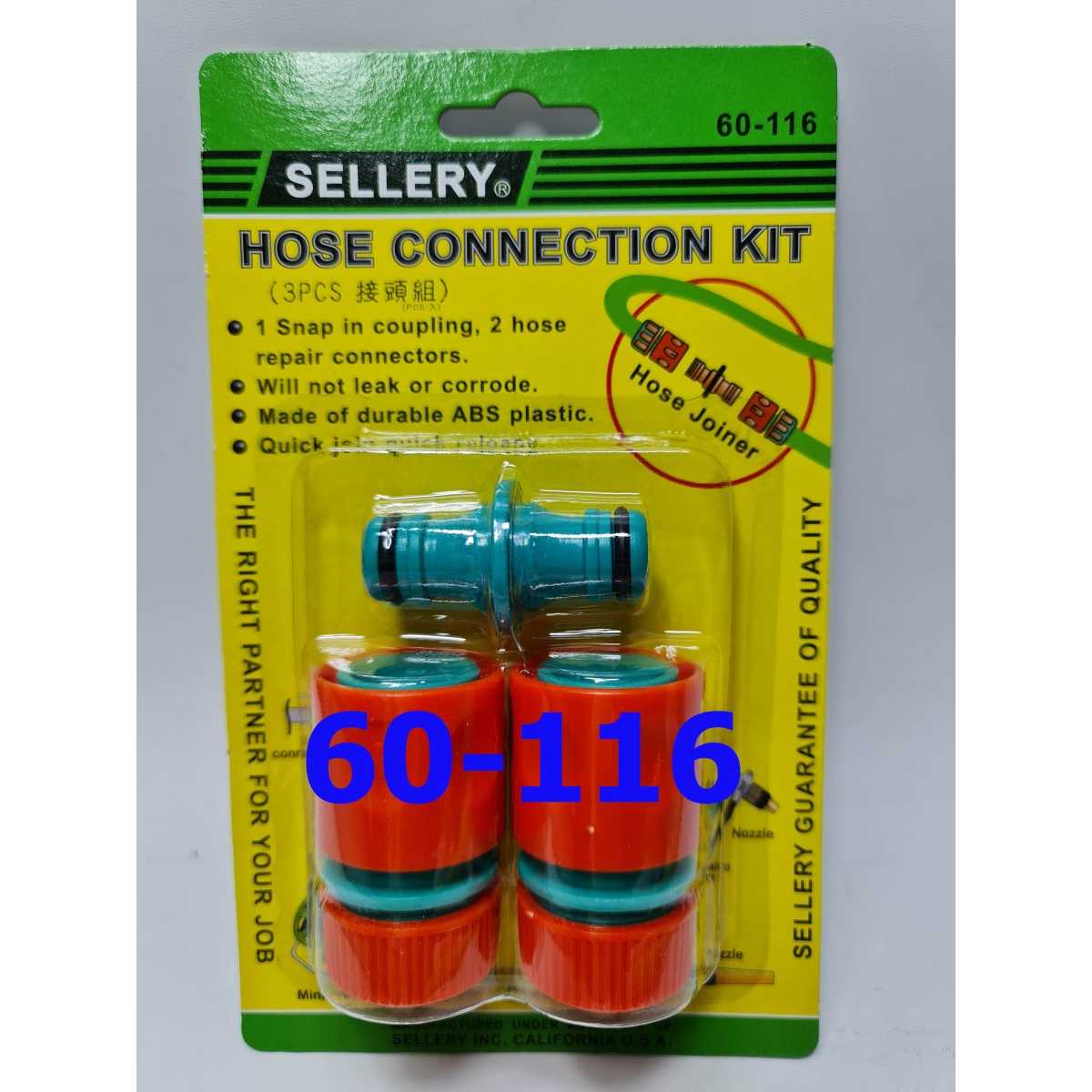 Jual SELLERY 60-116 SAMBUNGAN SELANG SET 3 PCS HOSE CONNECTION