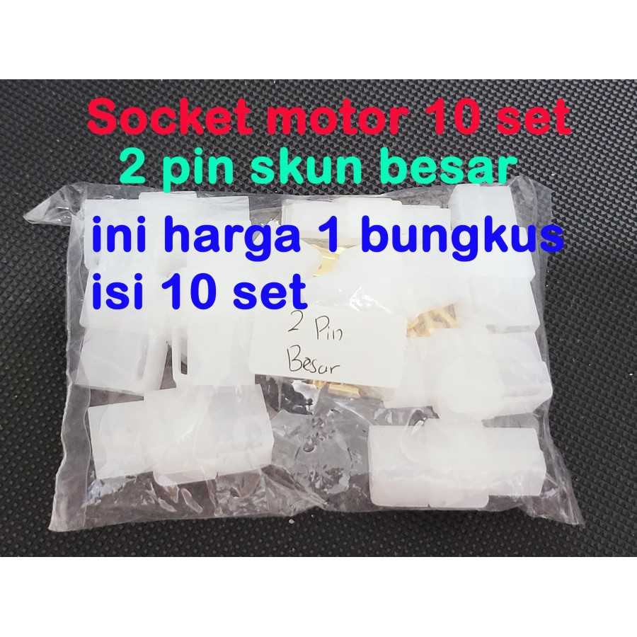 Jual Socket mobil 2 pin besar 10 set/ connector skun motor soket