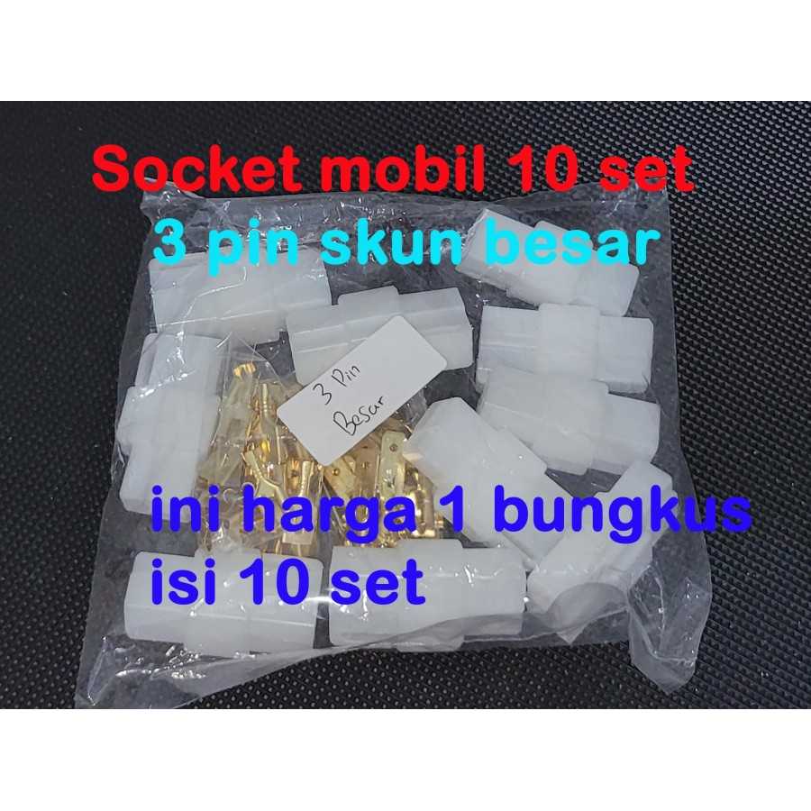 Jual Socket mobil 3 pin besar 10 set/ connector skun motor soket
