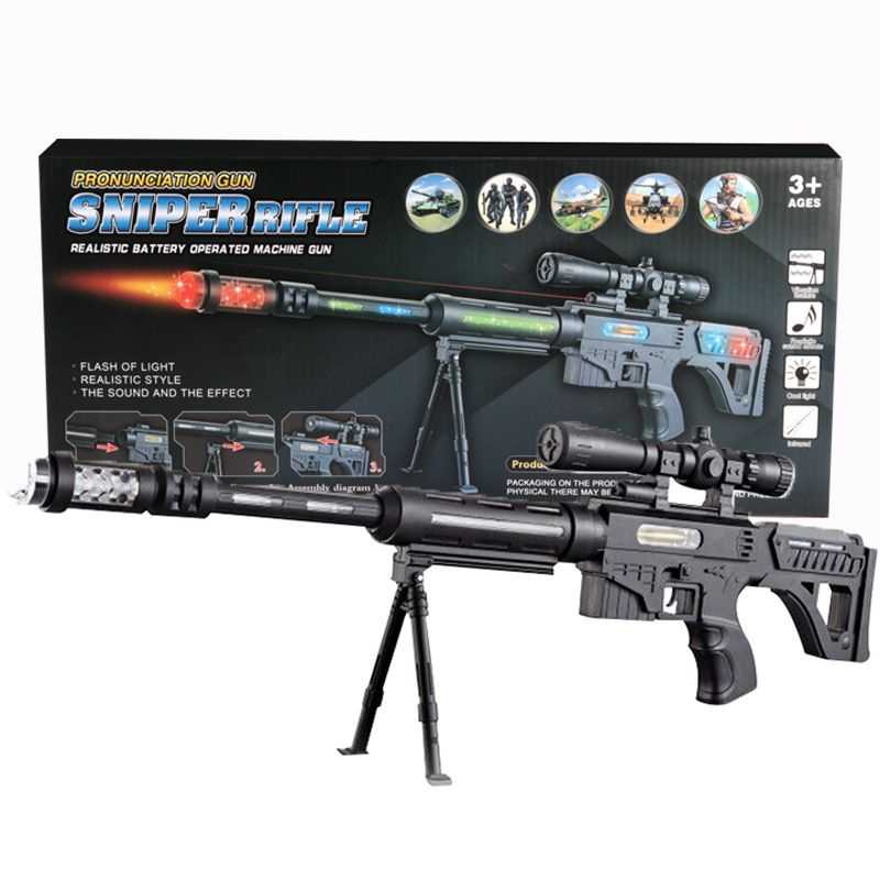 Jual MAINAN PISTOL SENAPAN SNIPER RIFLE PRONUNCIATION GUN