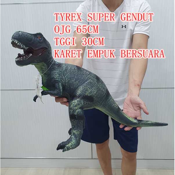 Jual MAINAN TYREX SUPER JUMBO GENDUT 65CM TREX BUNTING SDH359-25