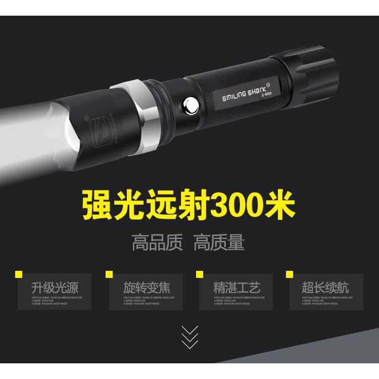 Jual SMILING SHARK LP-909A - Senter LED Outdoor 280 Lumens Bisa