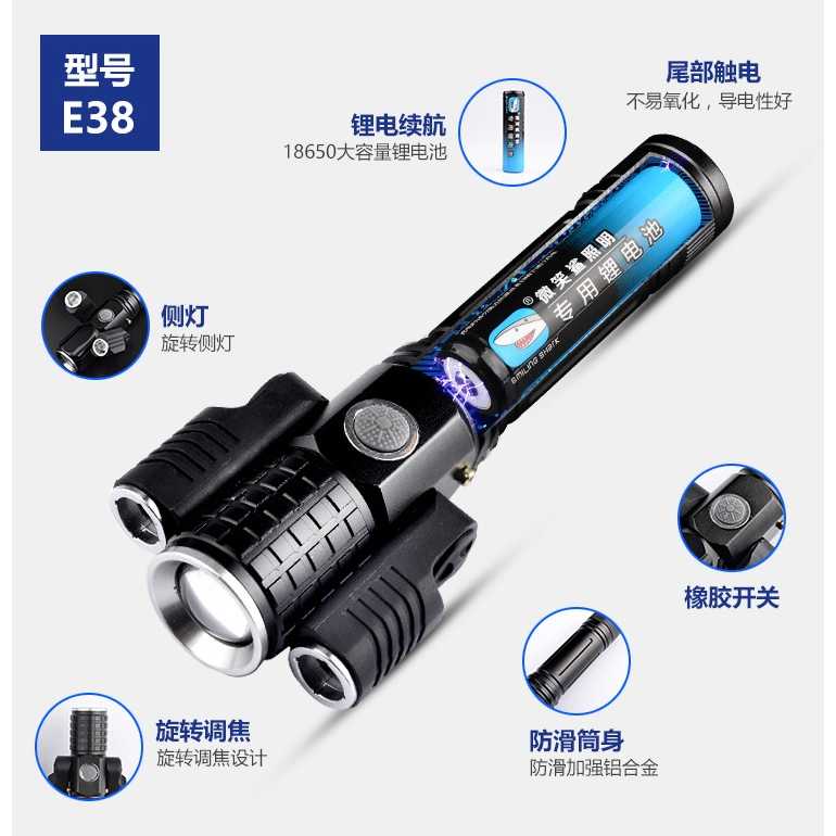 Jual SMILING SHARK E38 - Senter Portable Outdoor 3 LED - Rotary