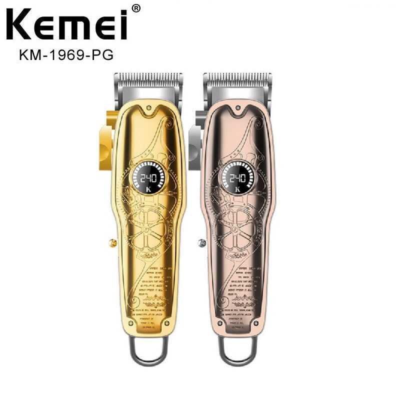 Jual KEMEI KM-1969 PG Electric Hair Clipper - Alat Pencukur