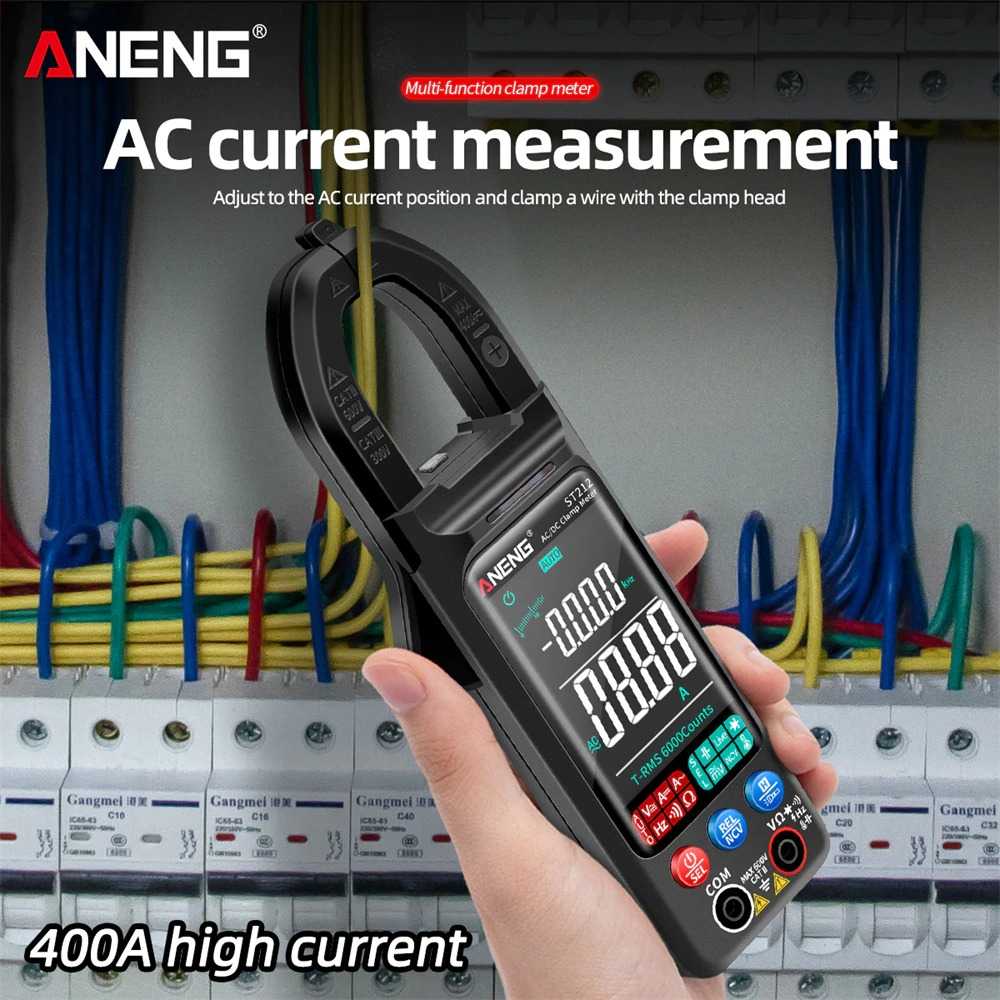 Jual ANENG Digital Multimeter Tang Ampere Voltage NCV Tester