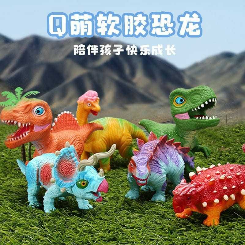 Jual MAINAN DINOSAURUS CUTE DINOSAUR LUCU 6PCS DINO CARTOON BESAR