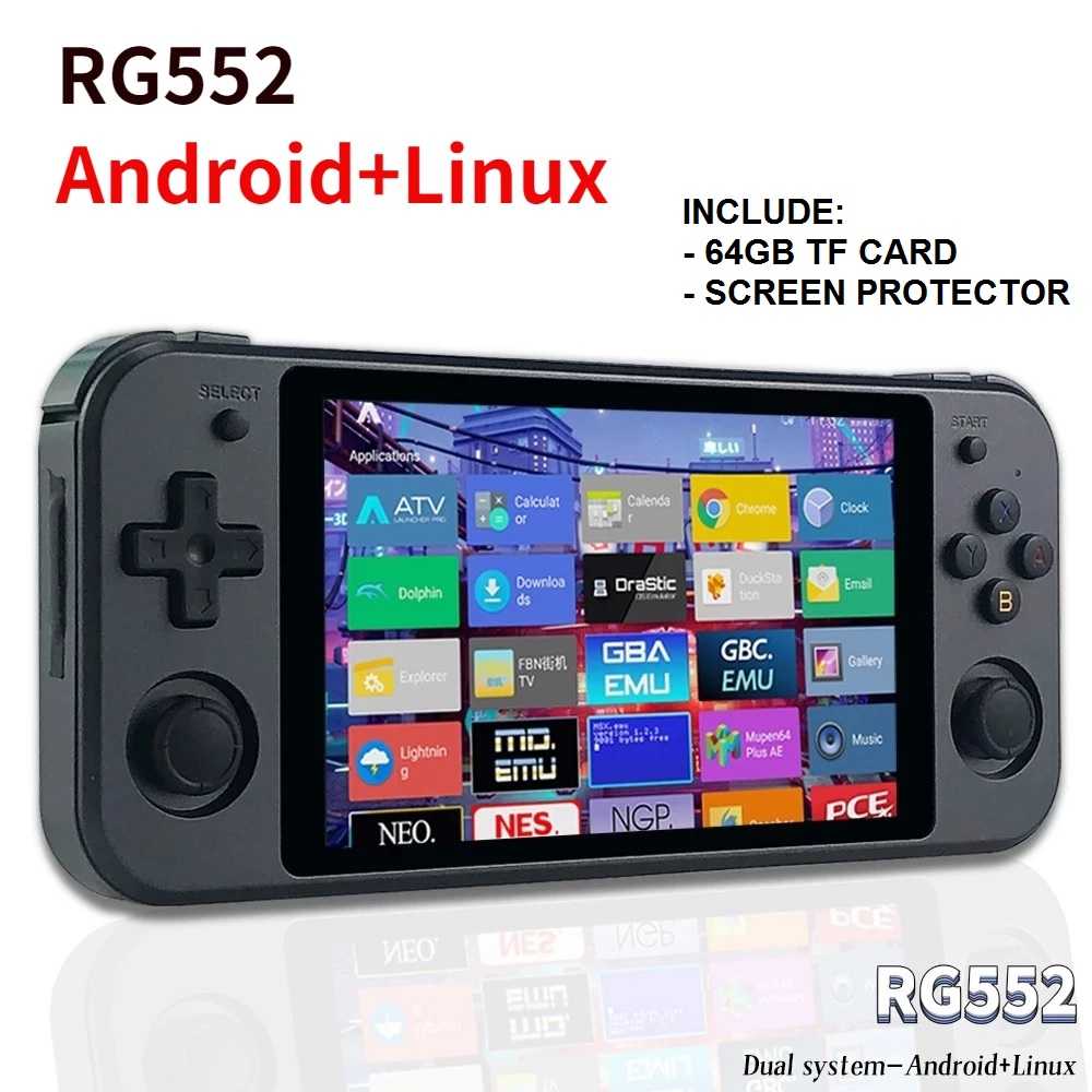 Jual ANBERNIC RG552 64GB - Dual Mode Emulator Retro Game | Jakmall.com
