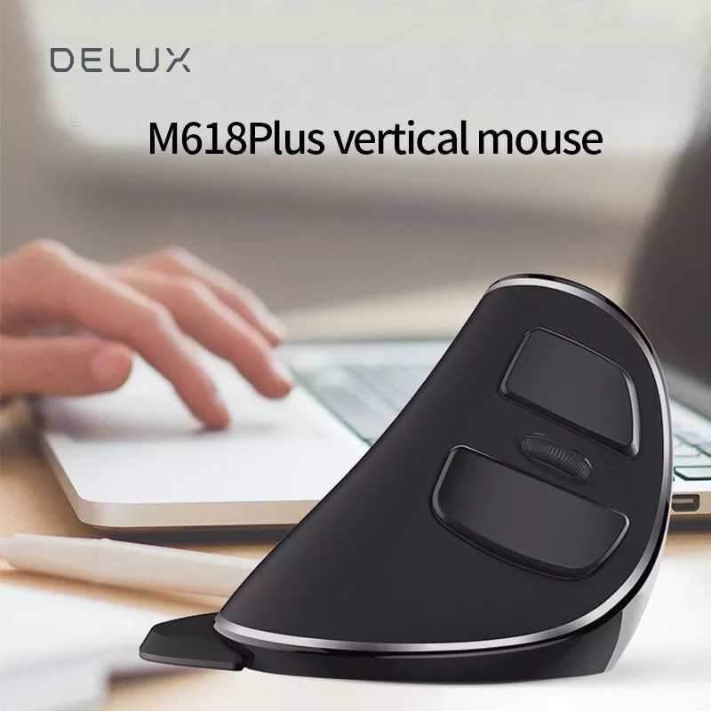 Jual DELUX M618 PLUS - 2.4G Wireless Optical Ergonomic Vertical