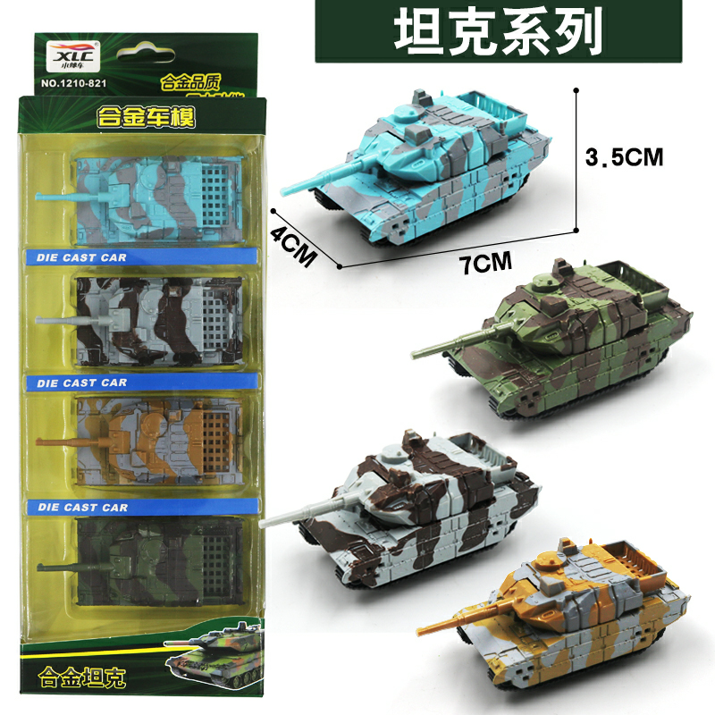 Jual MAINAN DIECAST TANKER MOBIL TANK PULL BACK ISI 4PCS | Jakmall.com