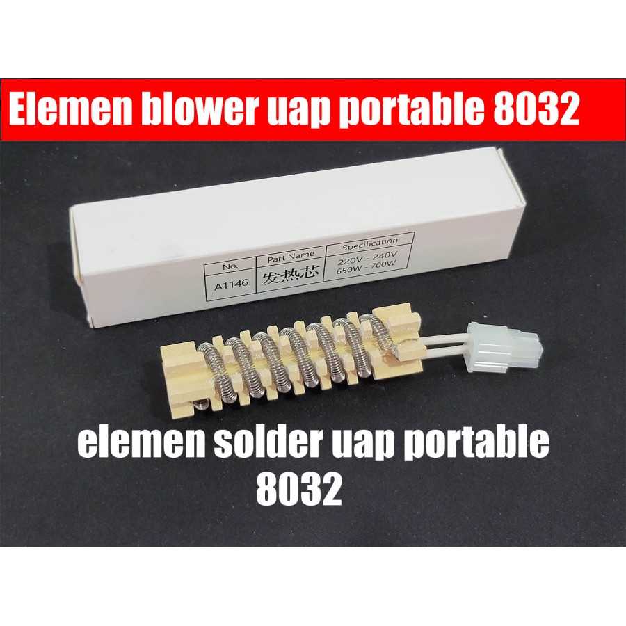 Jual Sparepart Elemen Blower / Portable Solder Uap 8032 Analog