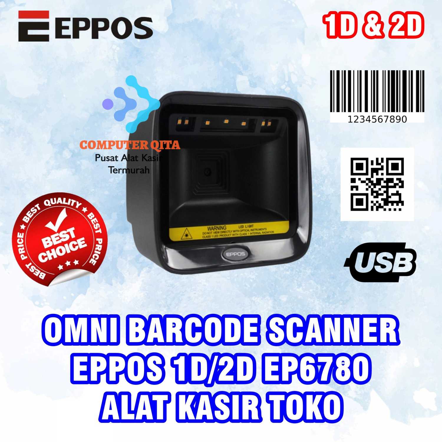 Jual OMNI BARCODE SCANNER EPPOS 1D/2D EP6780 ALAT KASIR TOKO