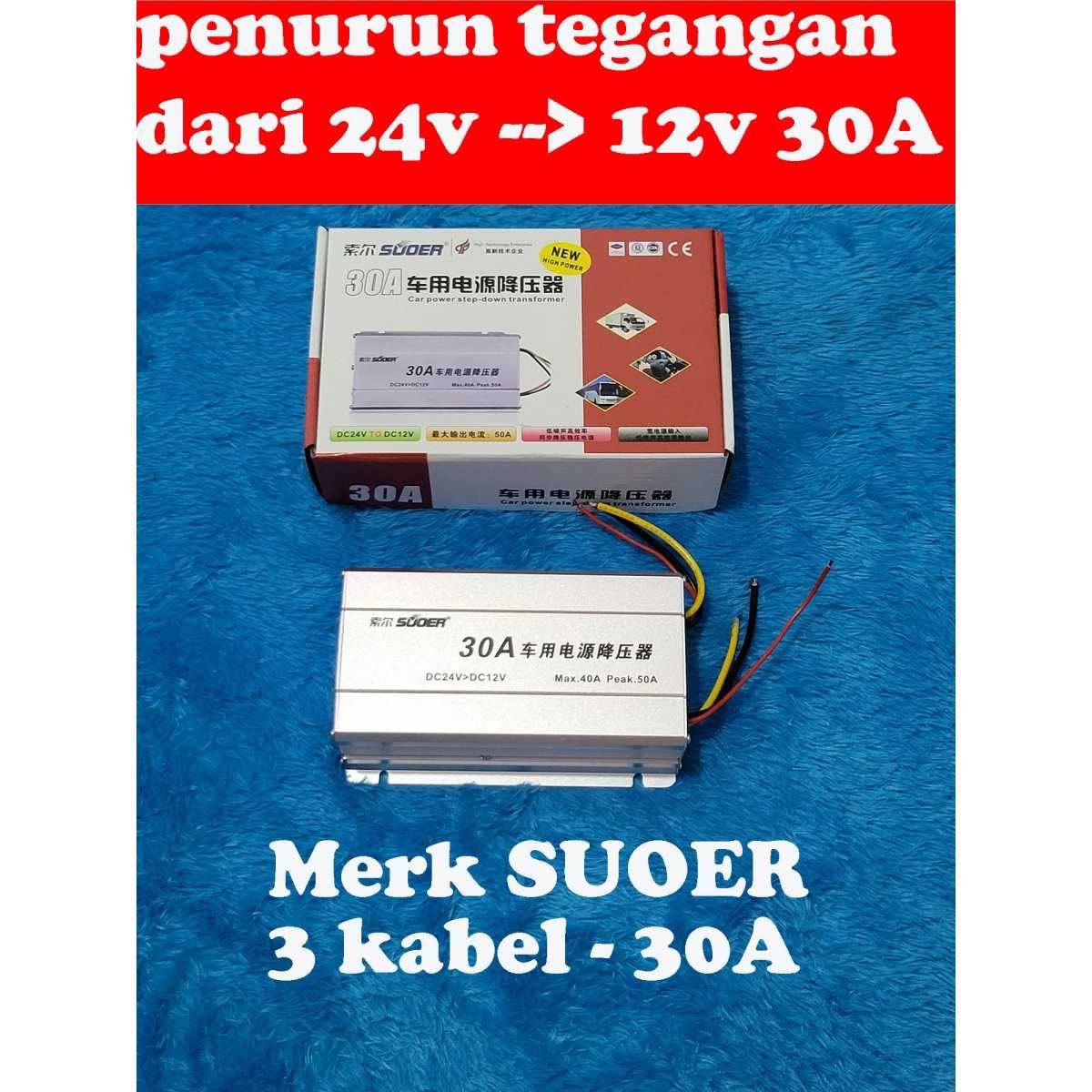 Jual converter car power supply SUOER 30A ( 24v to 12v ) step