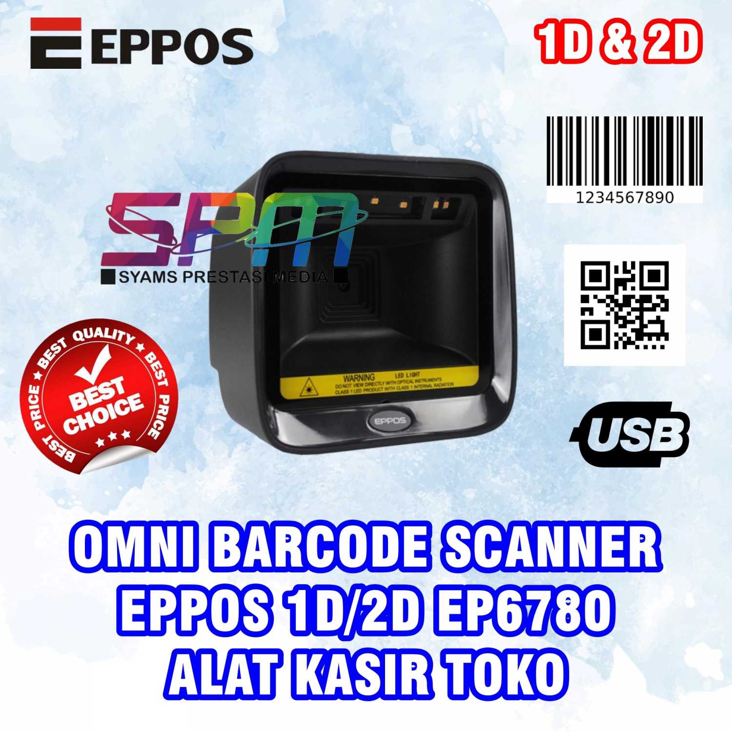 Jual OMNI BARCODE SCANNER EPPOS 1D/2D EP6780 ALAT KASIR TOKO