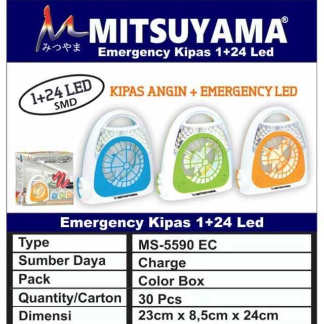 Jual Mitsuyama MS-5590 EC Kipas emergency plus lampu dan senter