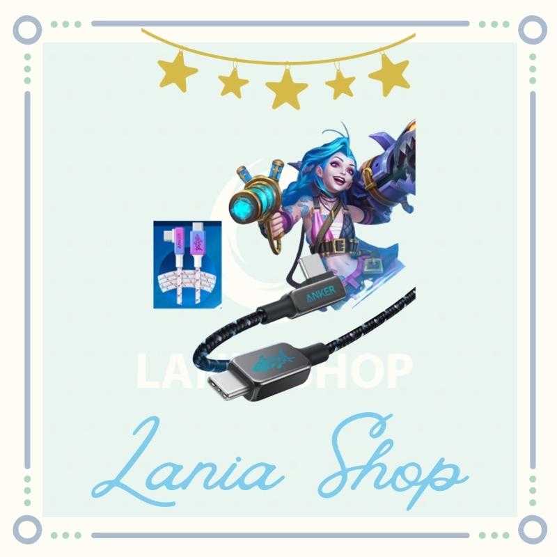 Jual ANKER A9543 - League of Legends JINX - USB-C to USB-C Cable