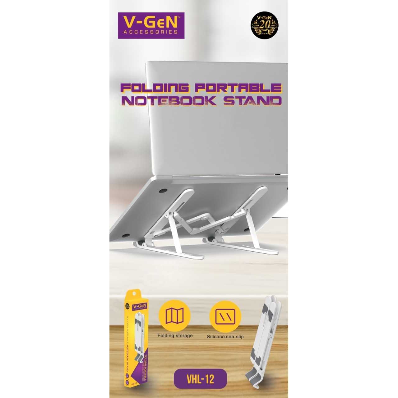 Jual Foldable Slim Portable Notebook Tablet Stand V-GeN VHL-12