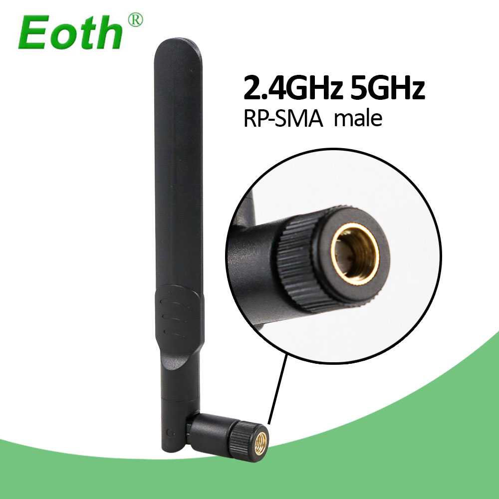 Jual EOTH Antena Router WiFi Amplifier Dual Band 2.4 dan 5GHz
