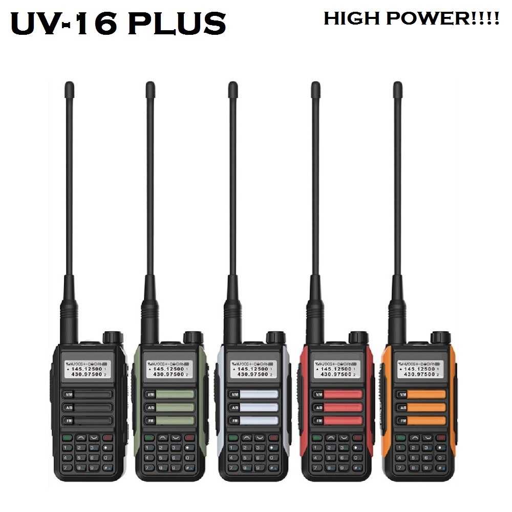 Jual UV-16 PLUS - Two-Way High Power Handy Radio Walkie Talkie