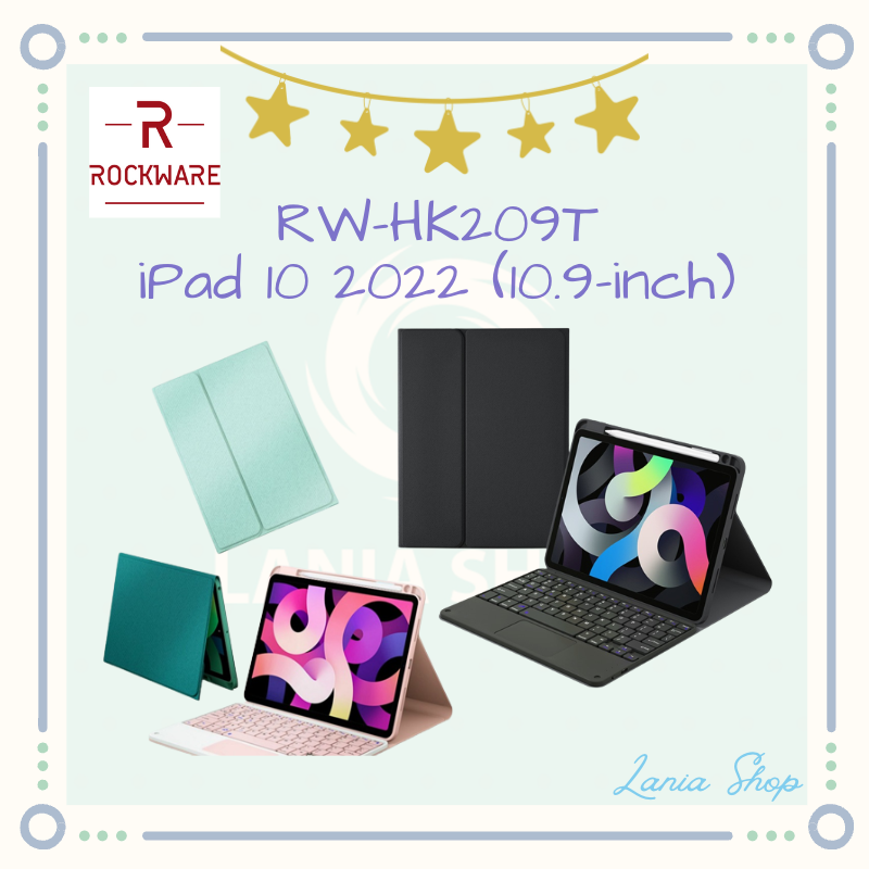 Jual ROCKWARE RW-HK209T - Smart Keyboard Case iPad 10 2022
