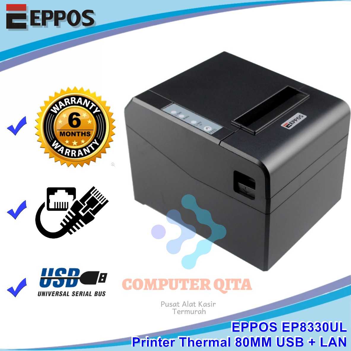 Jual Printer Kasir Thermal EPPOS 80mm EP8330UL USB LAN | Jakmall.com