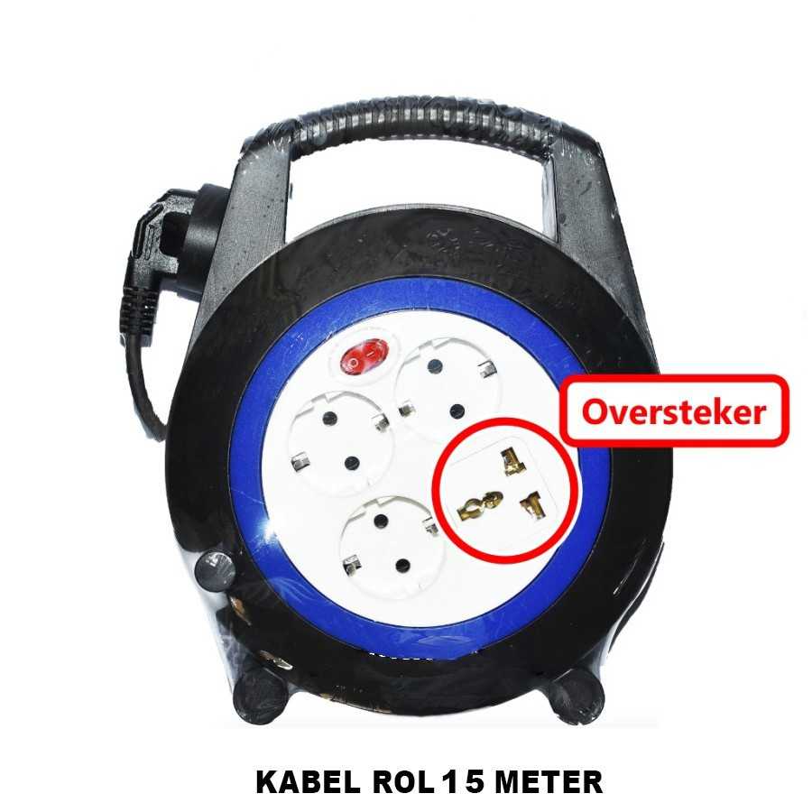 Jual KABEL ROLL 15 Meter saklar ALISCA Stop Kontak Over Steker